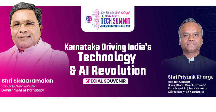 Elets Technomedia Pvt Ltd | Souvenirs